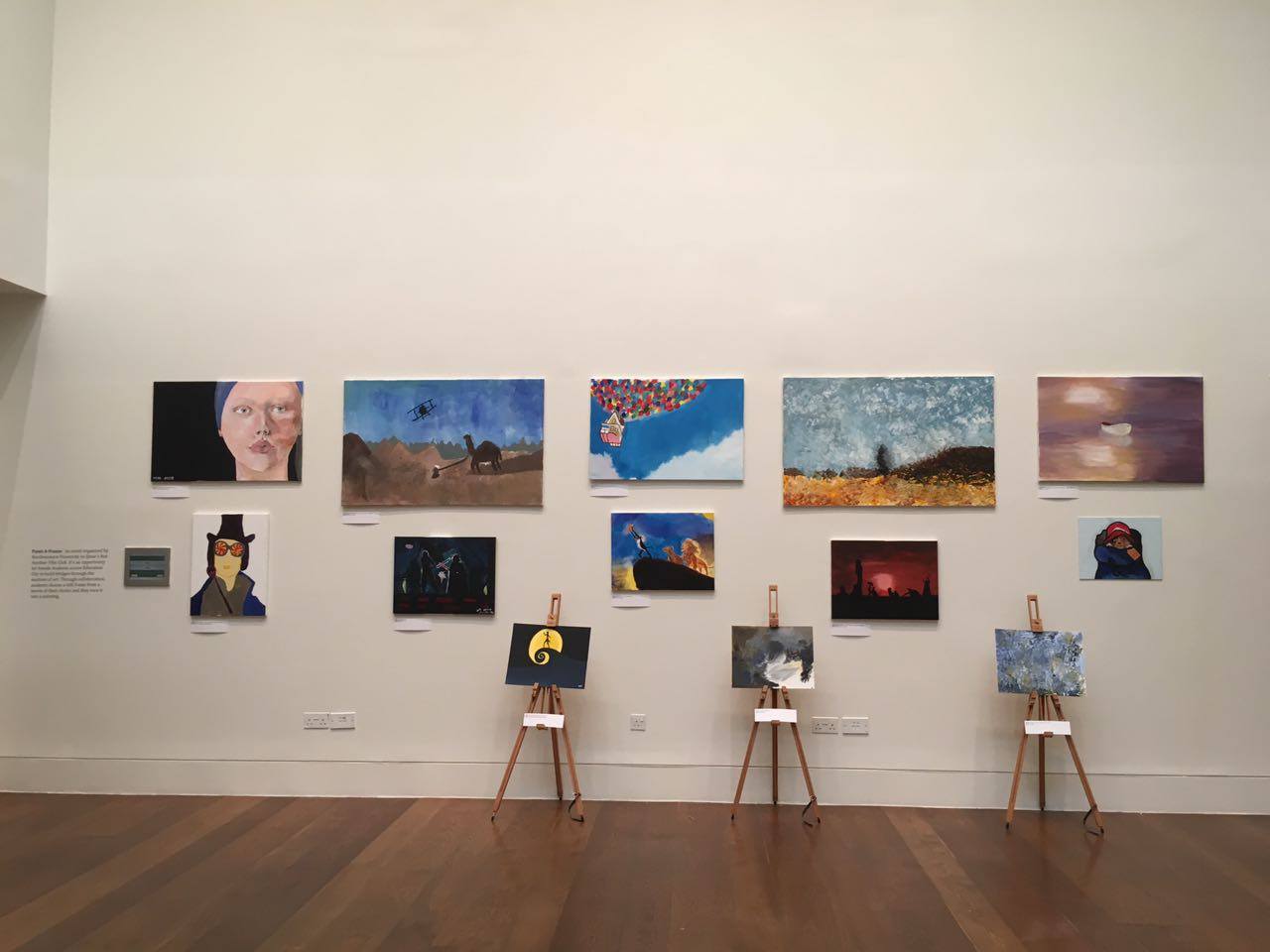 Nurturing the art of filmmaking through unorthodox methods – NUQ Views