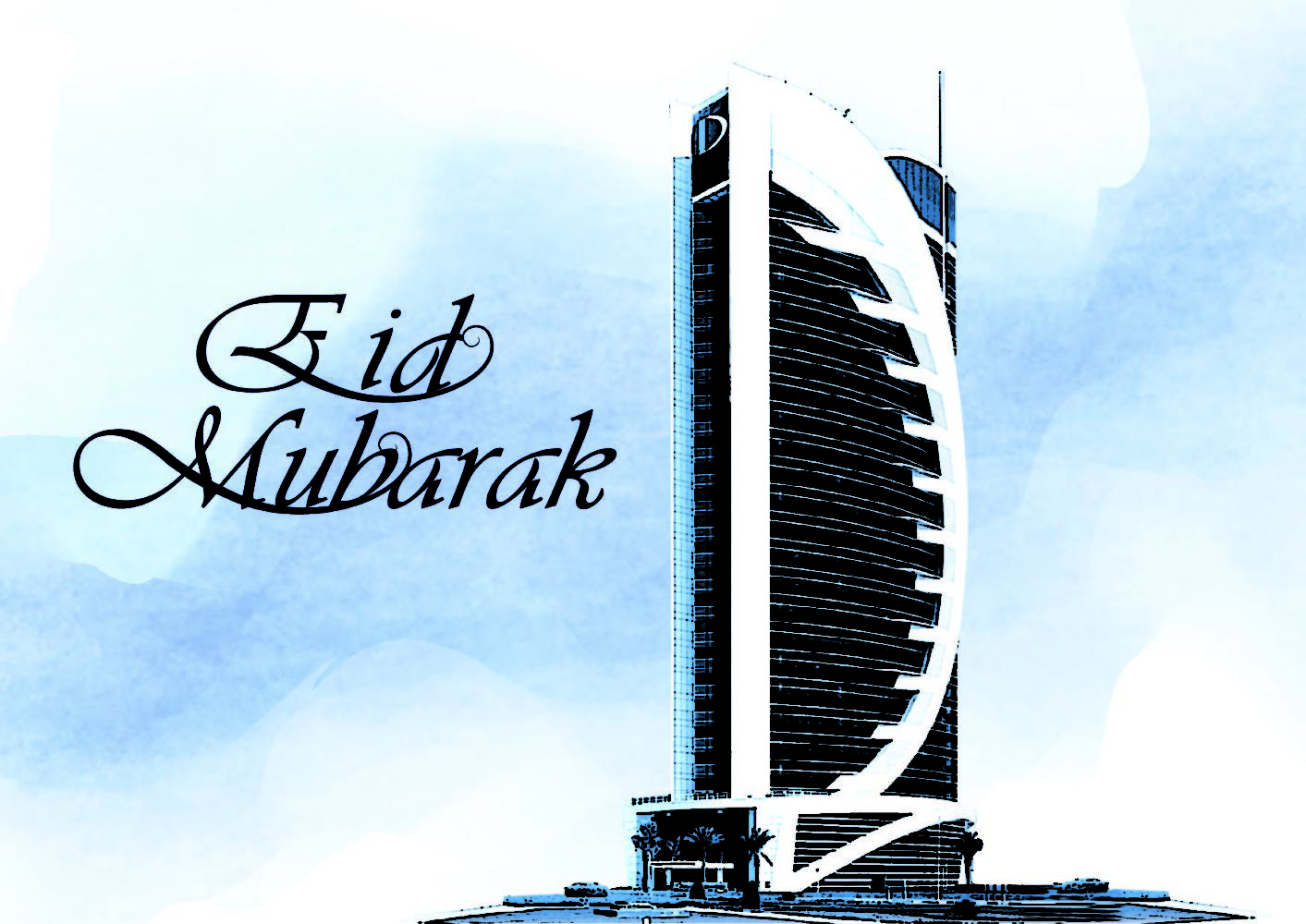 7 things to do over Eid break – NUQ Views