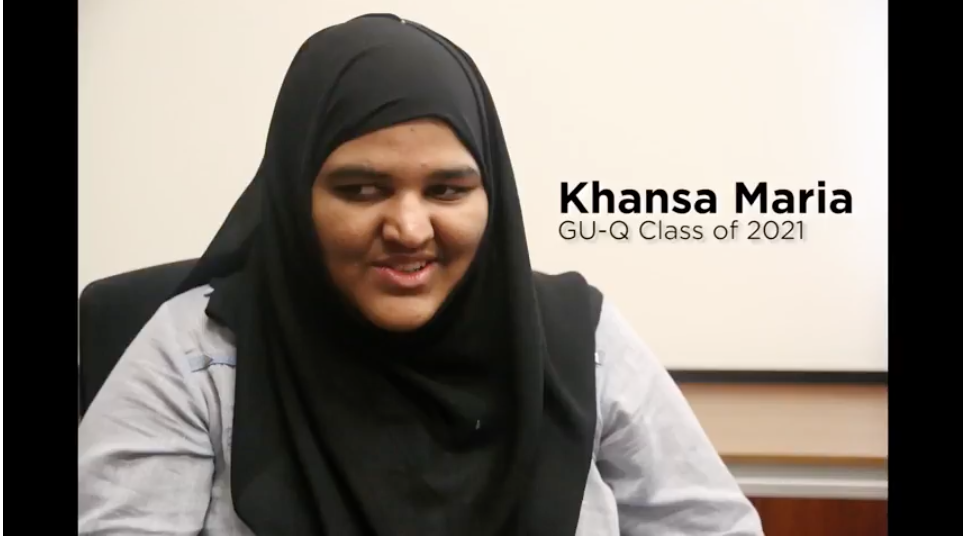 Bridging Worlds: Khansa Maria – NUQ Views