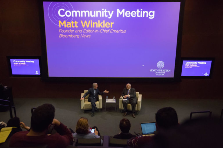 Co-founder of Bloomberg News visits NU-Q – NUQ Views